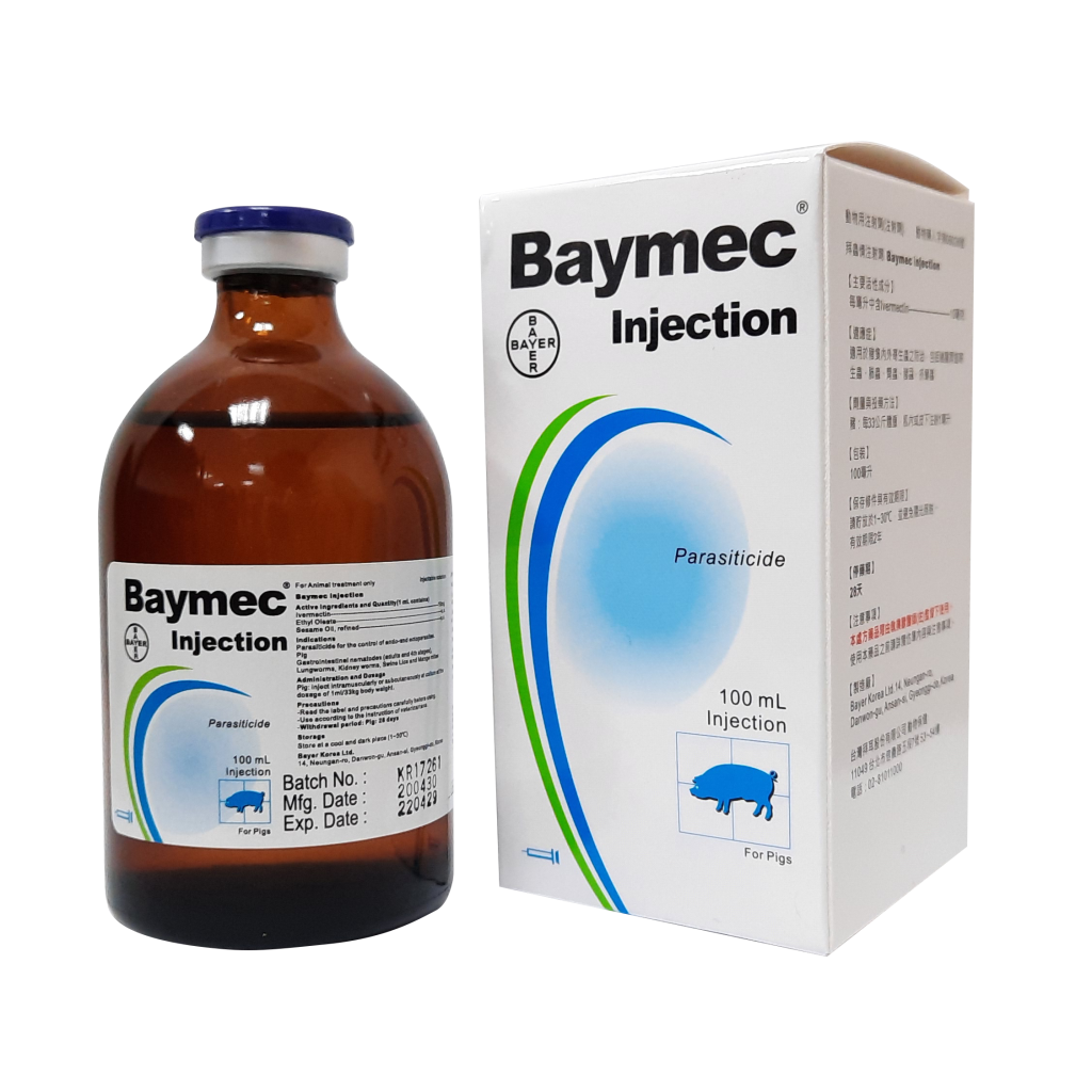Baymec 1% 拜蟲清 注射劑 – 健聖興業